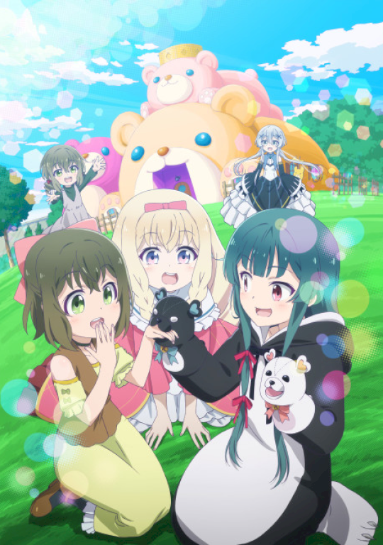 Kuma Kuma Kuma Bear | Rafasu